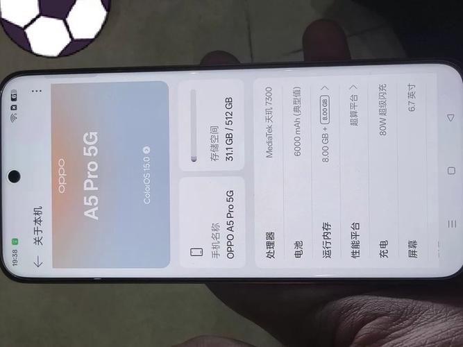 oppo手机信号显示叉图标