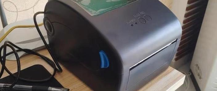 1324d打印机设置截图