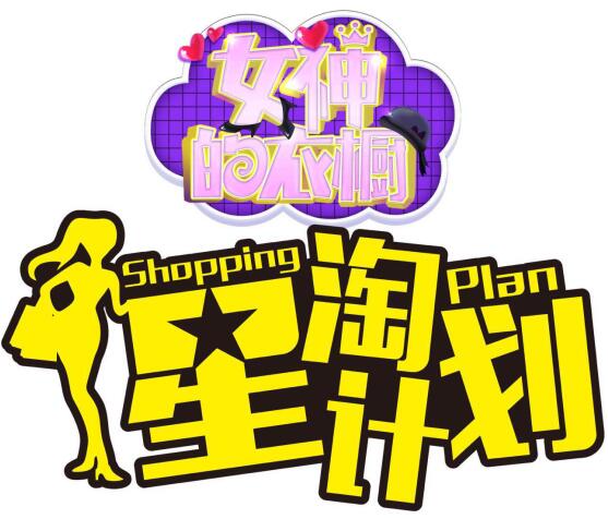 淘星漫画图标