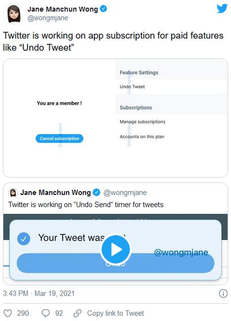 twitter怎么付款截图