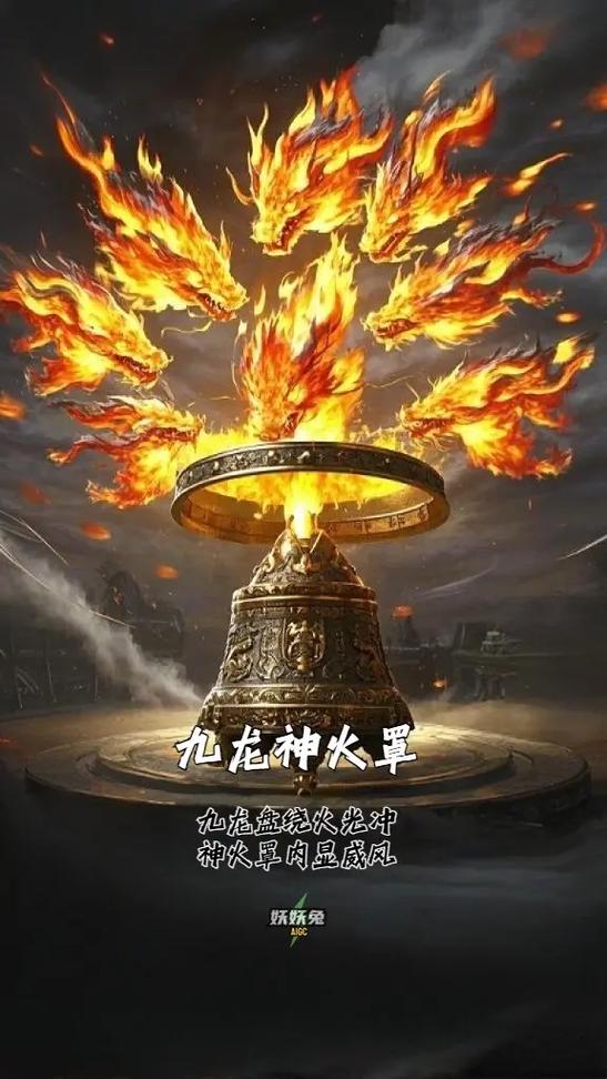 上古卷轴5 召唤代码图标