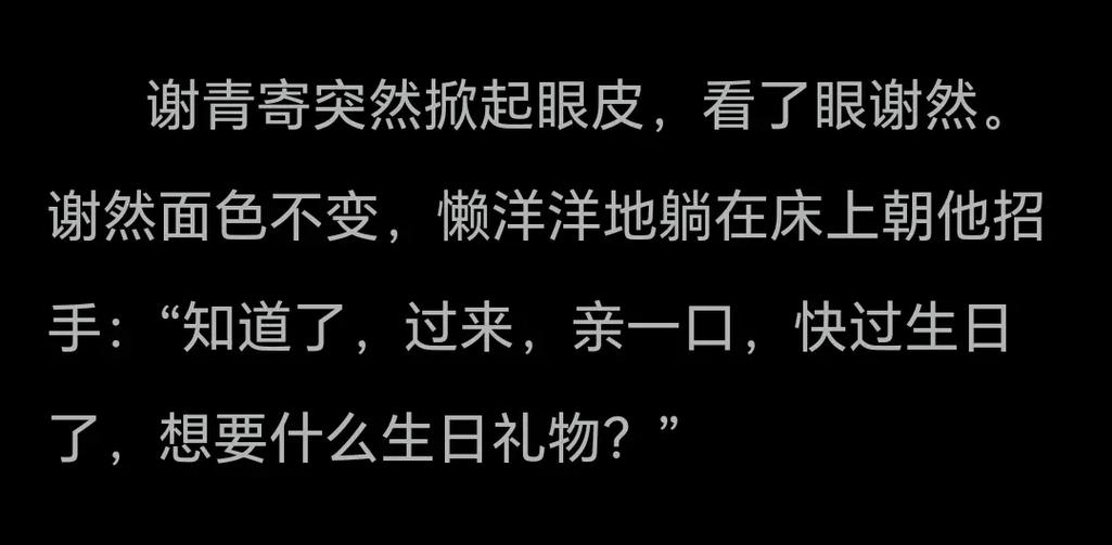 iphone一直闪苹果标志开不了机图标