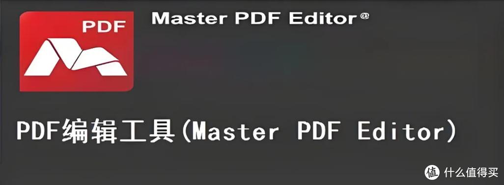 免安装版图标