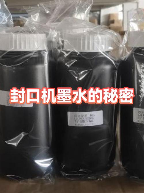 白色衣服染了黑色墨水怎么去除图标