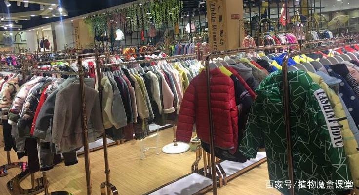 求织里童装厂批发微信图标