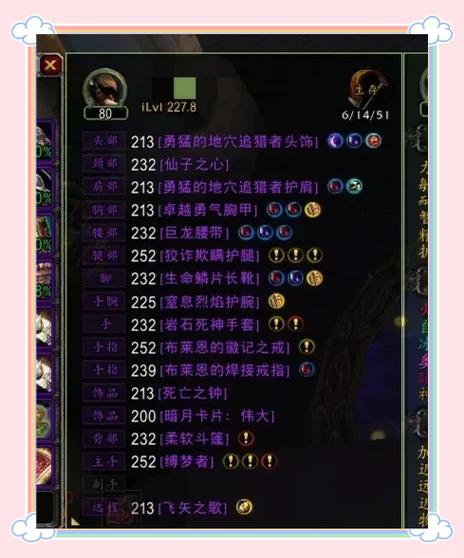 魔兽cd什么时候重置图标