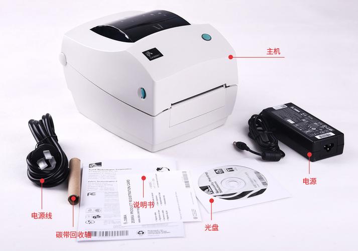 gk888t打印一张隔一张图标
