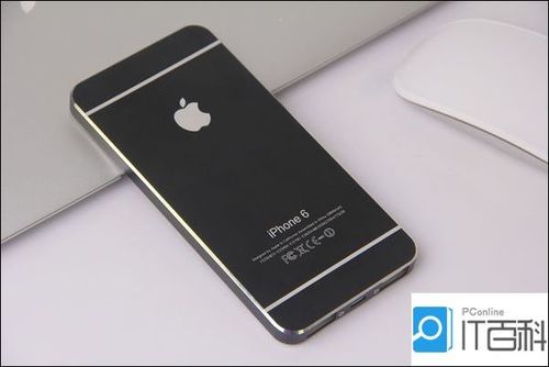 iphone7p话筒坏了修多少钱图标