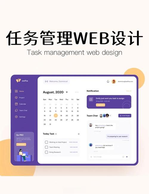 起凡任务大厅网页版