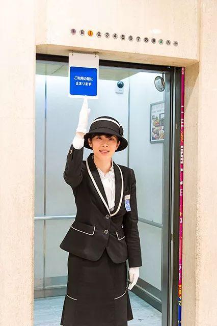 《电梯女郎》游戏手机游戏