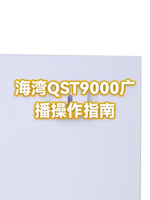 播放机按键失灵最简单三个步骤图标