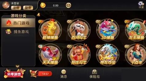 大众棋牌dz777图标
