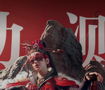 永劫无间助手官网下载图标