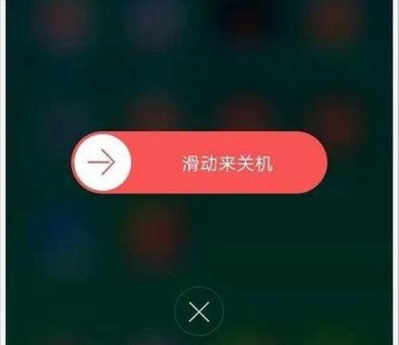 手机关机拔卡还能定位吗