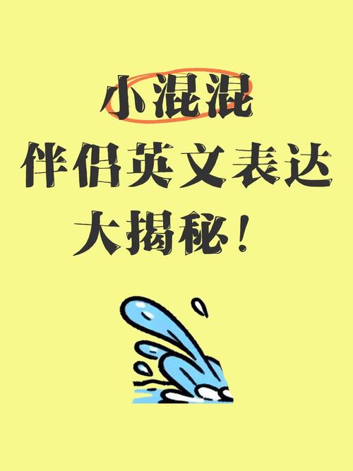 练英语阅读的软件图标