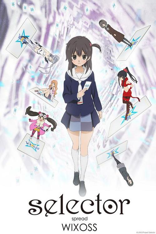 选择感染者WIXOSS第二季在线观看图标