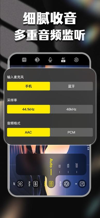 promovie安卓下载图标