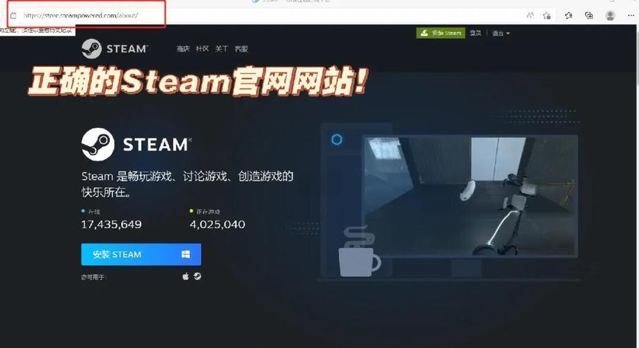 低配电脑能玩的steam游戏图标