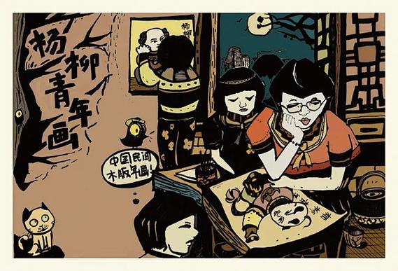 文件保存了还能撤回吗图标