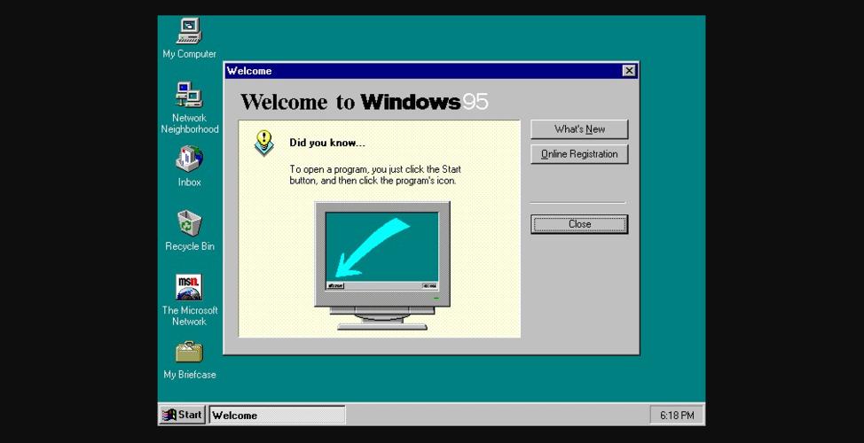 windows95网页版模拟器图标