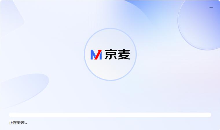 京麦网页登录图标
