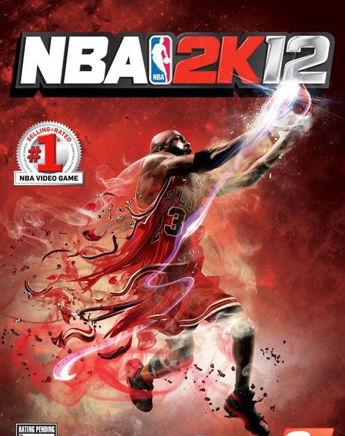 NBA2K内置修改器图标