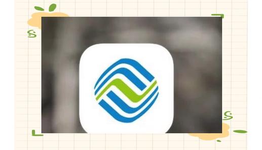 云南电网移动云网app下载图标