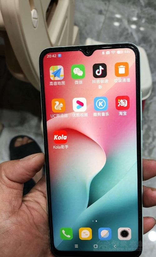 红米查找手机图标