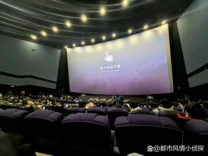 吼吼影院图标