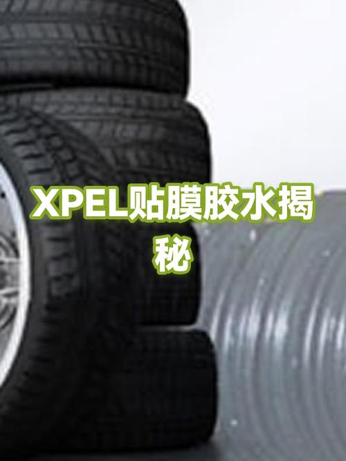 贴膜的胶水弄到音量键里怎么办