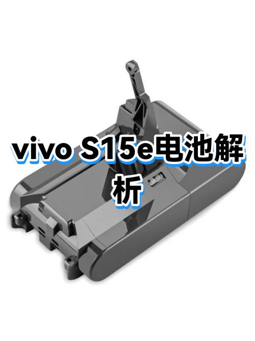 vivo电池坏了怎么维修截图