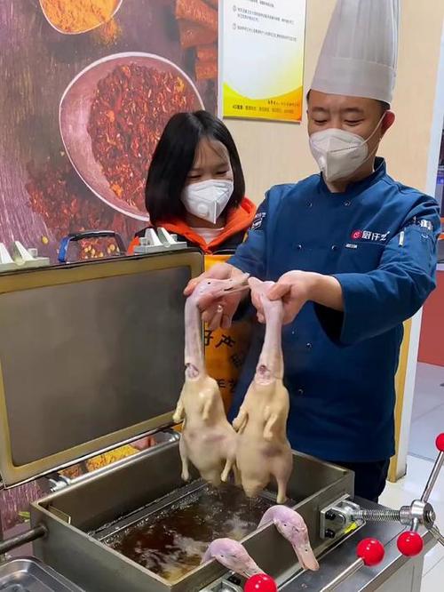 鸭子怎样卖才能赚钱图标