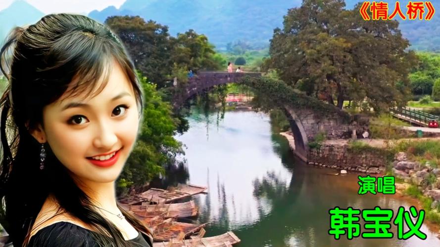 声甜优美