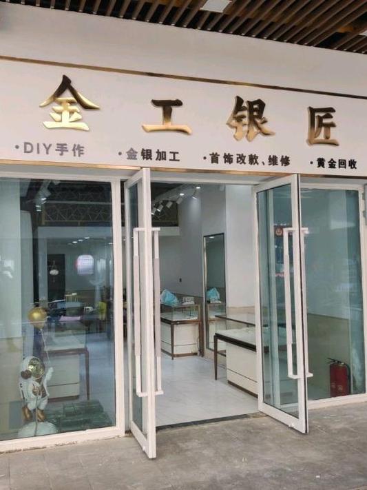开工作室和门面的区别