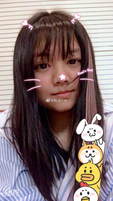 连悦与梅子的关系图标