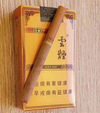 云烟黄白盒图标