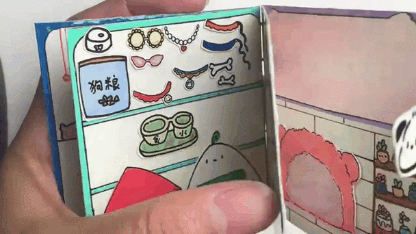 小狗饲养手册漫画截图
