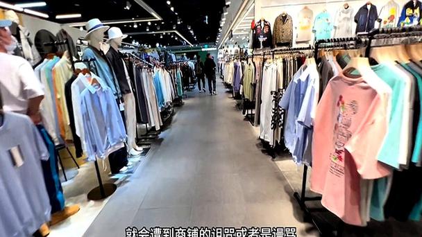 韩国东大门就是广州货截图