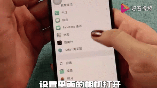 手机用久了内存越来越小是怎么回事图标
