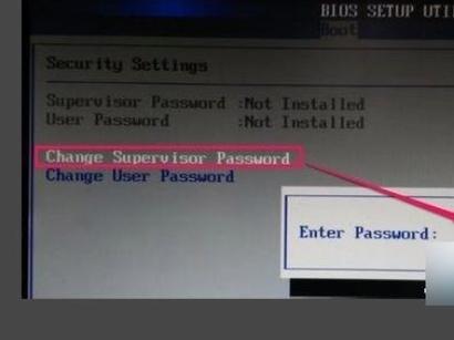 联想电脑忘了开机密码截图