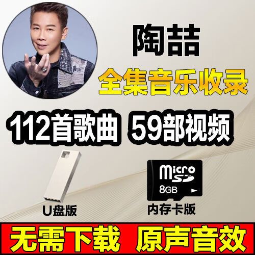 mp3音质十大排名
