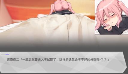 口袋触摸模拟器 4606 48图标
