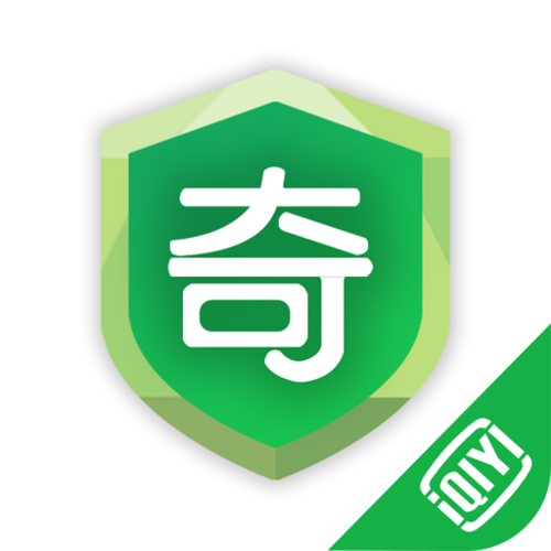 如何关闭安全防护软件图标