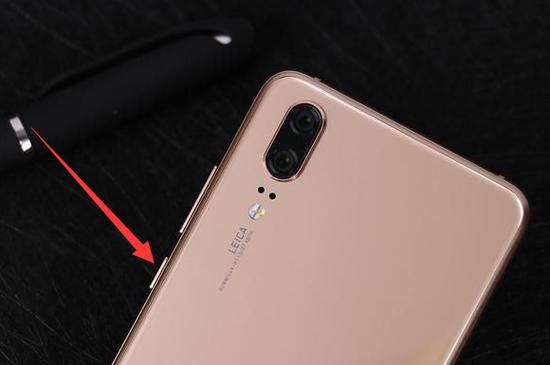 p20中间按键为什么按不动图标