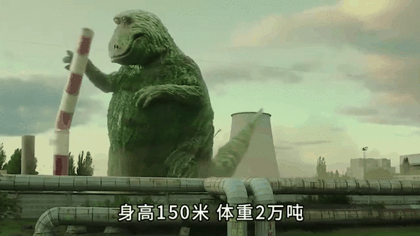 把哥斯拉放大10000倍图标