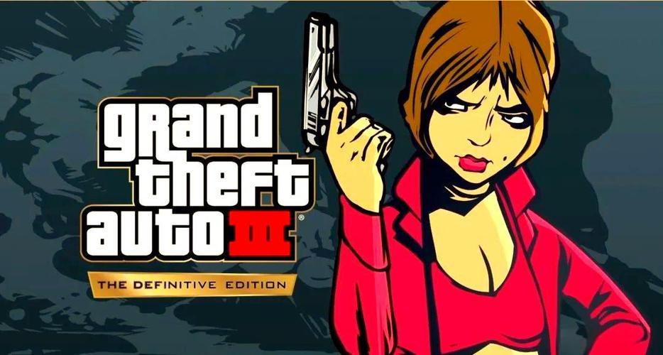 gta有几个版本图标