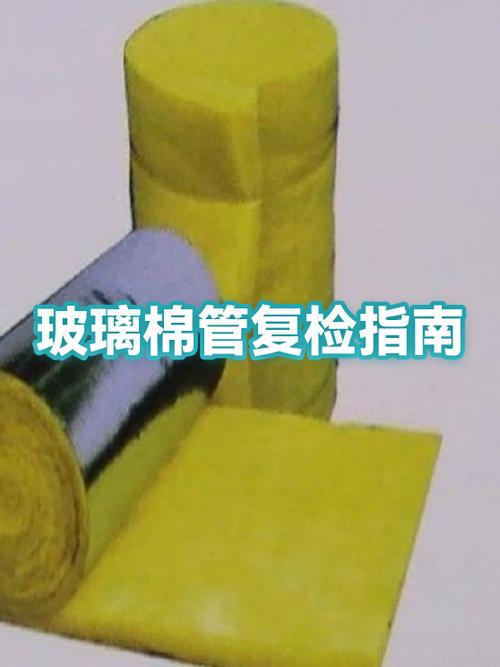 复检被刷掉的概率大吗图标