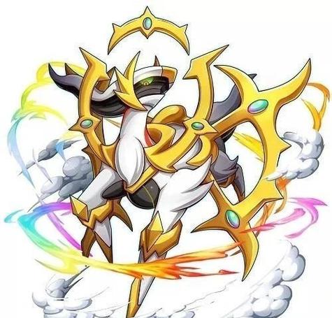 阿尔宙斯图片图标