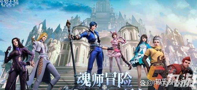 斗罗大陆魂师对决怎么进不去图标