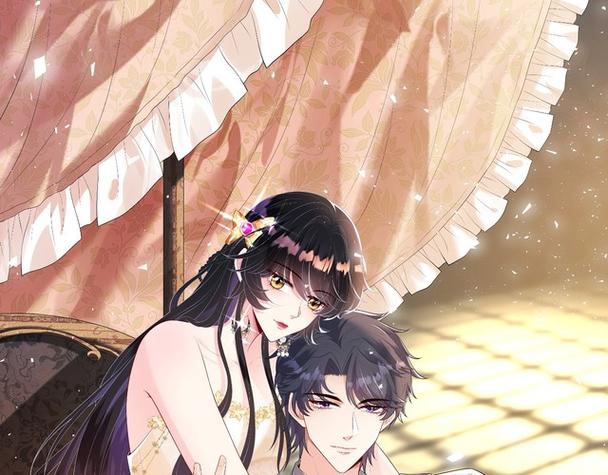 千金漫画免费观看漫画大全看漫画图标